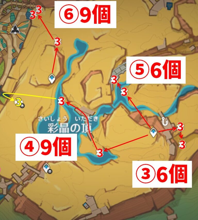 【最新版】ケネパベリー「全182個」回収ルート シトラリ、カチーナ育成化素材 ナタ all 182 Quenepa Berry Locations Genshin ver5.3 原神 ...